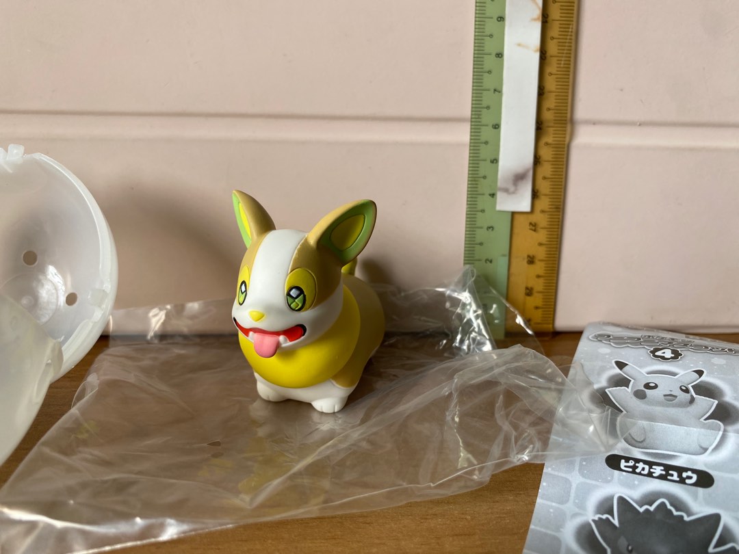 Pokemon yamper dog funi funi mascot gachapon capsule ball gashapon ...