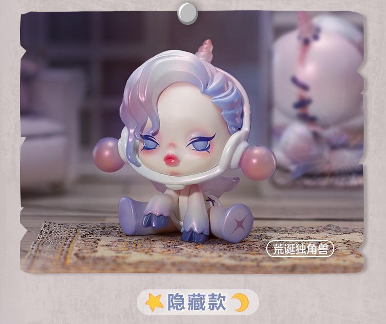 Pop Mart Popmart Skull Panda SP Skullpanda The Mare Of Animals Blind ...