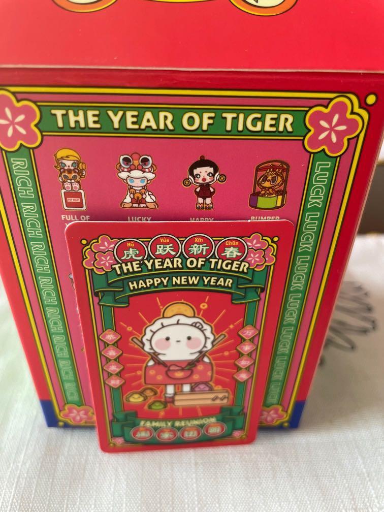 Popmart Year Of Tiger Family Reunion Bumper Harvest, Hobbies & Toys ...