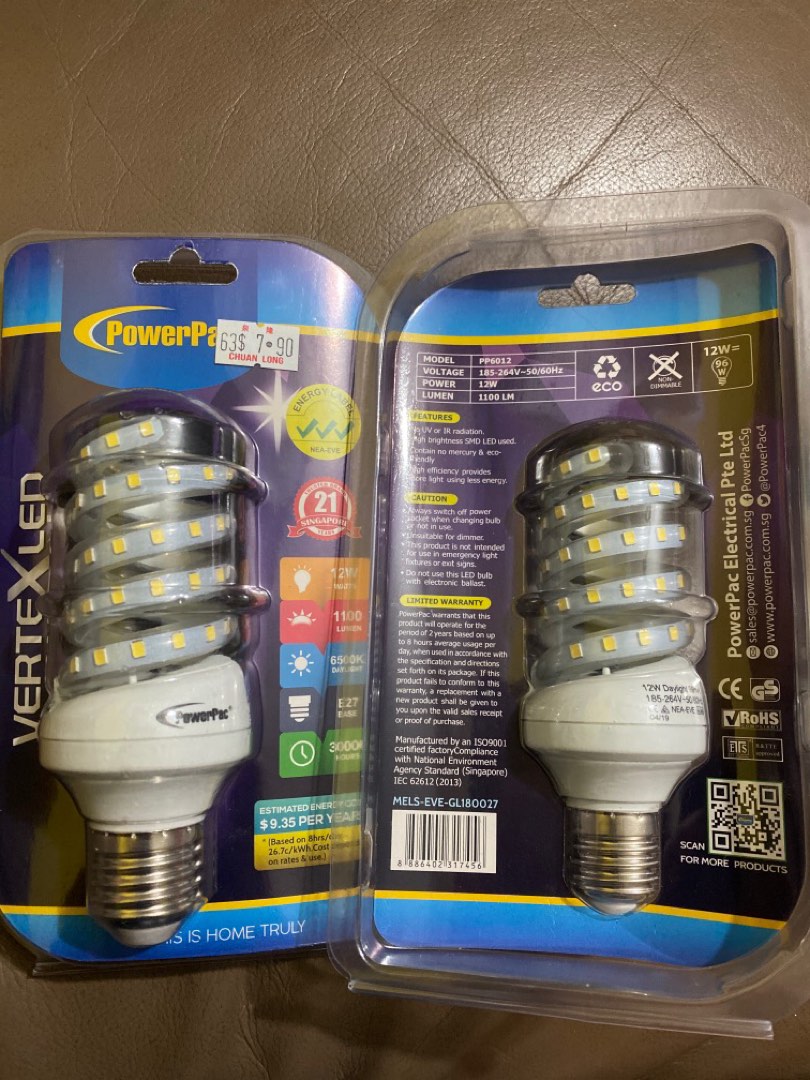 Powerpac & Philips - $5/light, Furniture & Home Living, Lighting & Fans ...