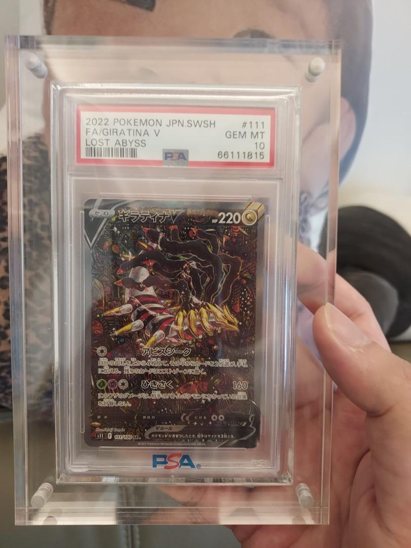 [PENDING PAYMENT] PSA 10 GEM MINT 2022 FULL ART GIRATINA V #111 JAPANESE LOST ABYSS *LOW POP ...