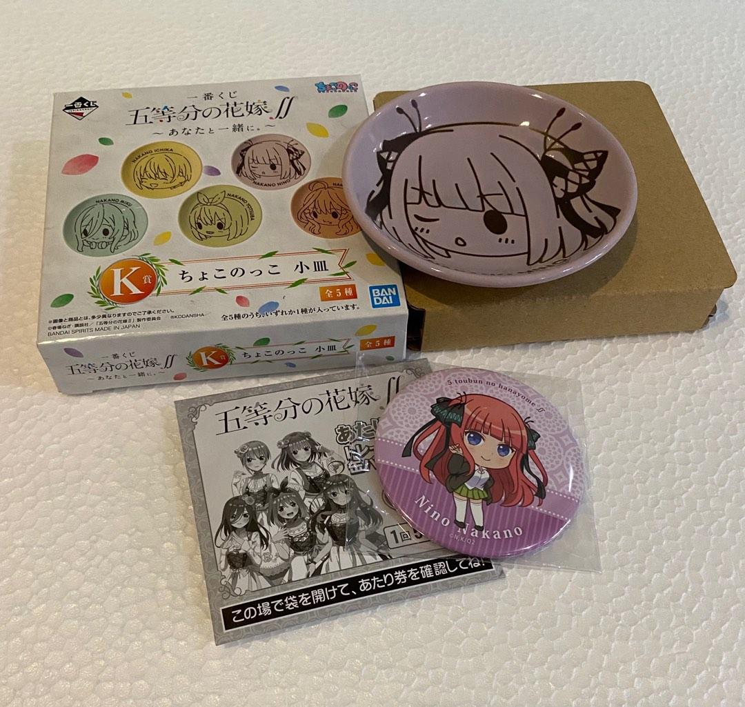 [QQ set] The Quintessential Quintuplets ichiban kuji figure / badges ...