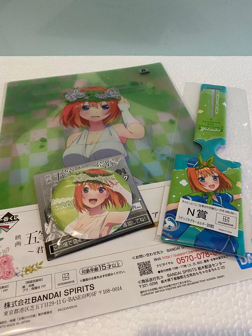 [QQ set] The Quintessential Quintuplets ichiban kuji figure / badges ...