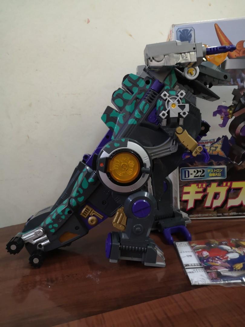 Rare Takara Tomy Transformers Beast War D22 Gigastrorm Destron Figure ...