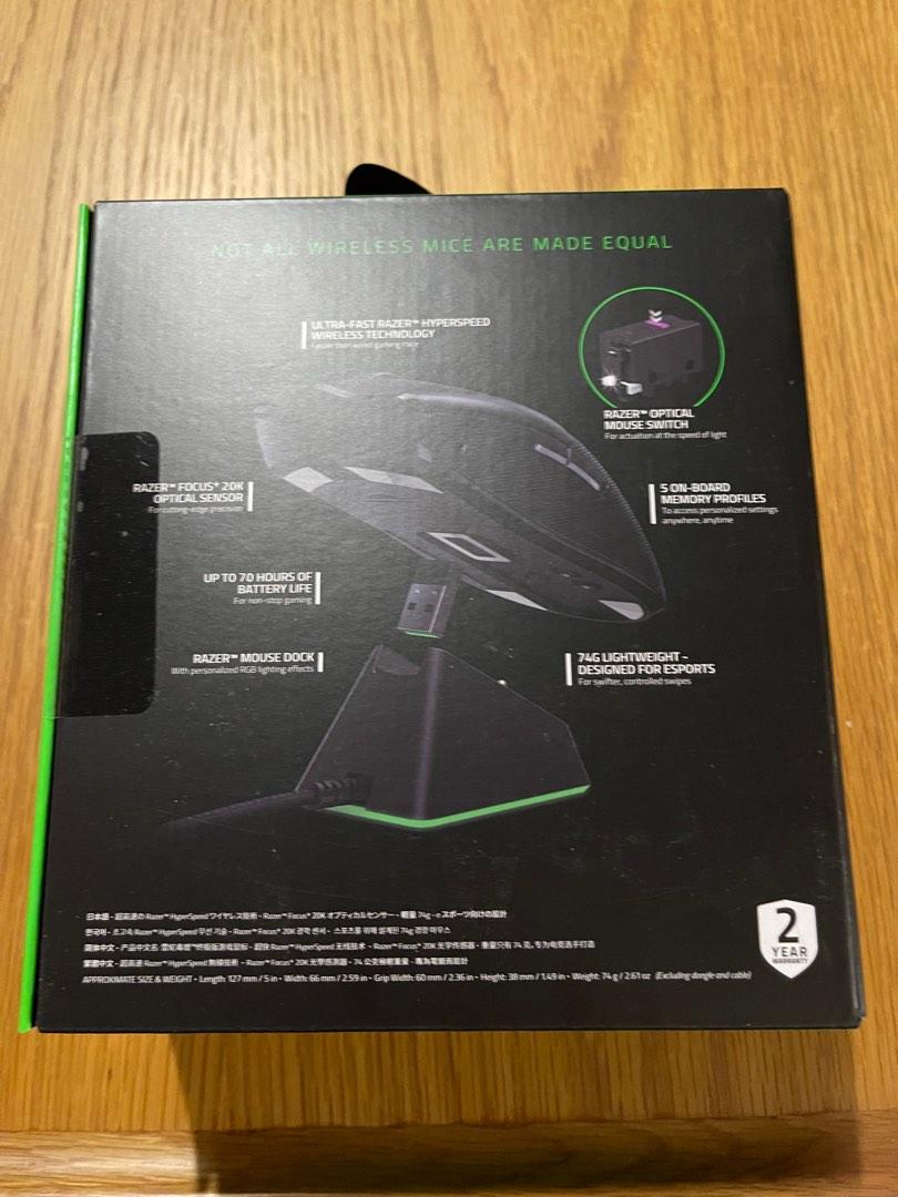 razer viper ultimate, Computers & Tech, Parts & Accessories, Computer ...