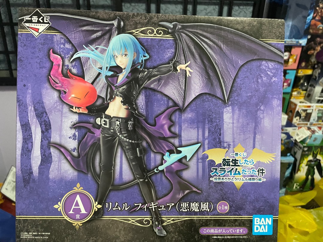 Ichibankuji - That time I got reincarnated as a slime Rimuru Kuji prize A devil mode demon lord ...