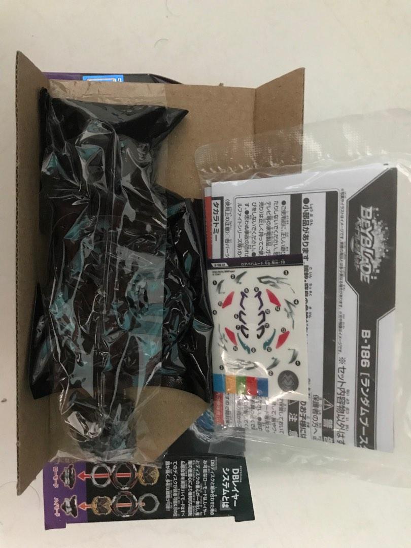Roar Bahamut Giga Moment 10 Beyblade Burst B-186, Hobbies & Toys, Toys ...