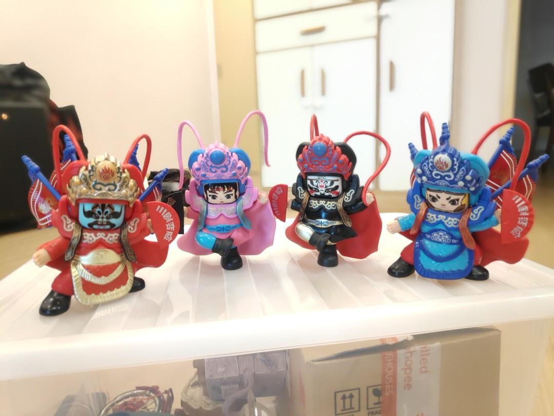 Sichuan Opera Face Changing Doll 4 in 1 Set (limited design), Hobbies & Toys, Toys & Games on ...