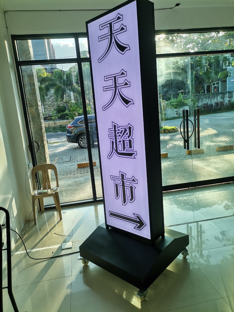 SIGNAGE MAKERS / PANAFLEX, STAINLESS HOOK EDGE, BACKLIGHTED AND FRONT ...