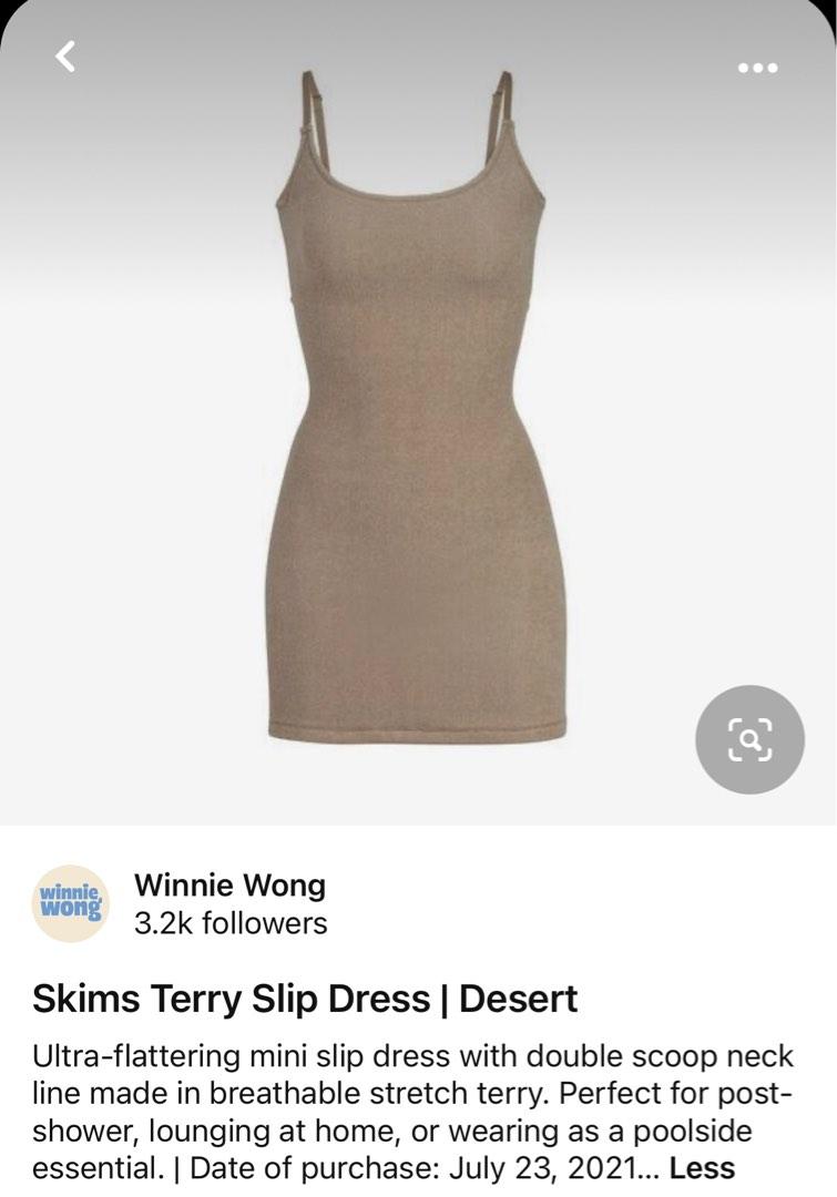 SKIMS Terry Slip Dress (Dessert), Women's Fashion, Dresses & Sets ...