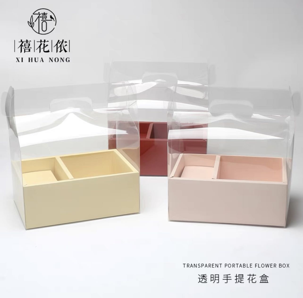 Transparent portable flower box gift hamper, Food & Drinks, Gift ...