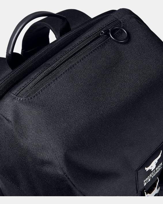 Under Armour Project Rock Pro Backpack 背包 背囊 運動 健身, 男裝, 運動服裝 - Carousell