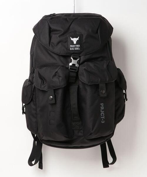 Under Armour Project Rock Pro Backpack 背包 背囊 運動 健身, 男裝, 運動服裝 - Carousell
