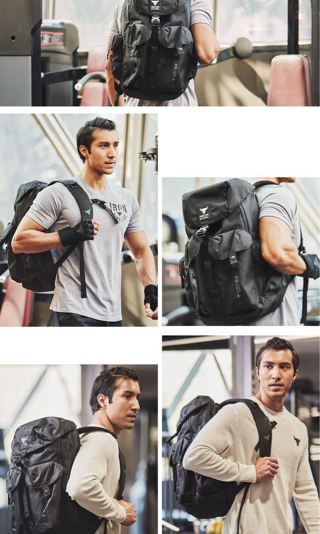 Under Armour Project Rock Pro Backpack 背包 背囊 運動 健身, 男裝, 運動服裝 - Carousell