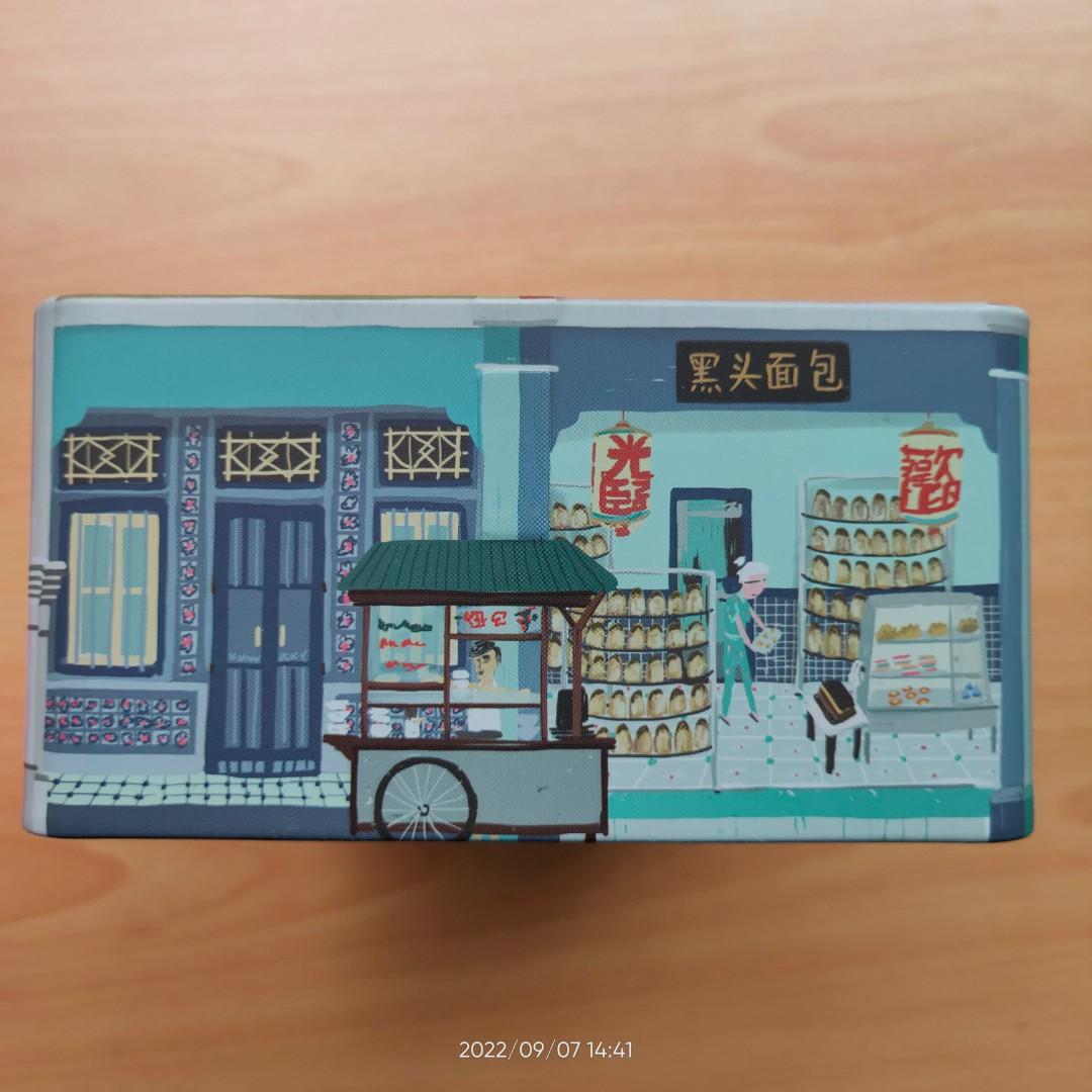 Metal Tin Storage Boxes, 3 Designs (Intercontinental Singapore ...