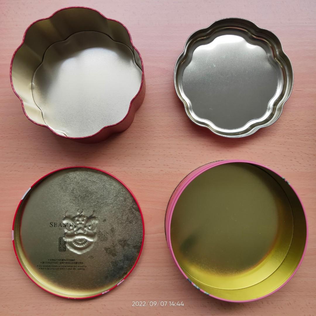 Metal Tin Storage Boxes, 3 Designs (Intercontinental Singapore ...