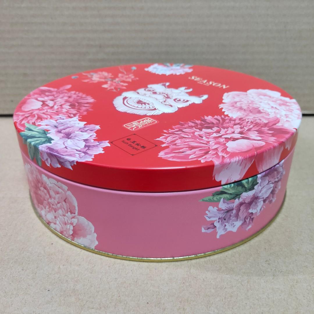 Metal Tin Storage Boxes, 3 Designs (Intercontinental Singapore ...