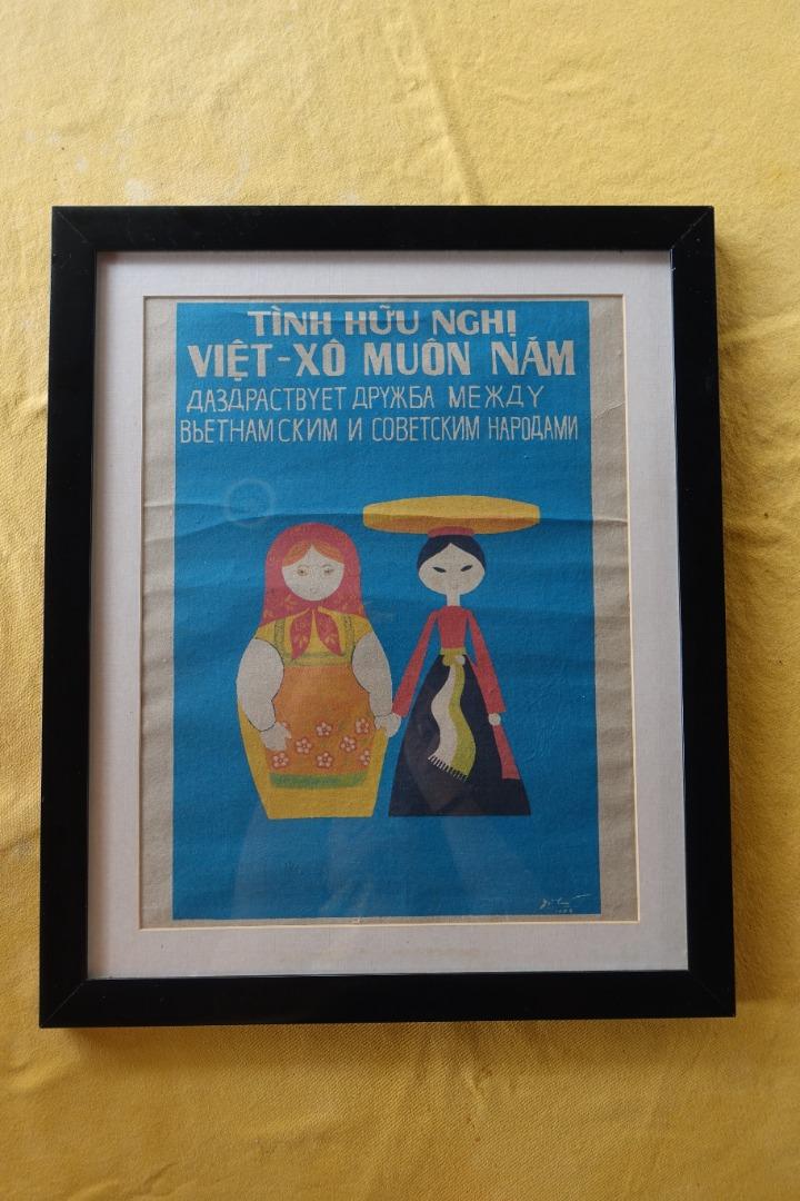 Vietnamese Rice Poster with Frame, Furniture & Home Living, Home Decor ...