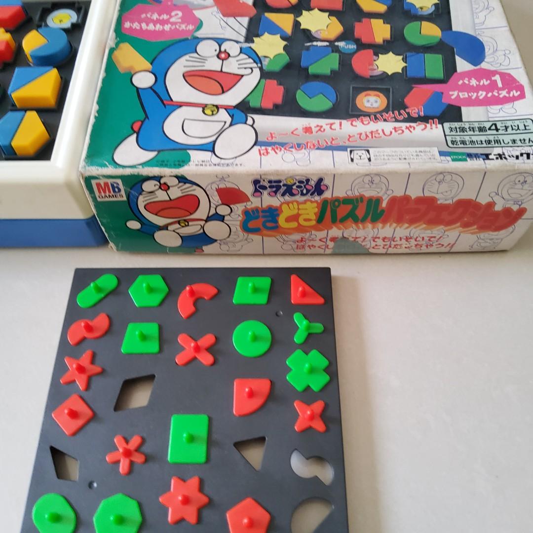 VINTAGE COLLECTIBLE DORAEMON MB GAMES WORLD CHILDREN'S TOY. MADE IN ...