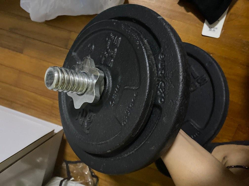 14 KG Dumbbell adjustable weight, Sports Equipment, Exercise & Fitness ...