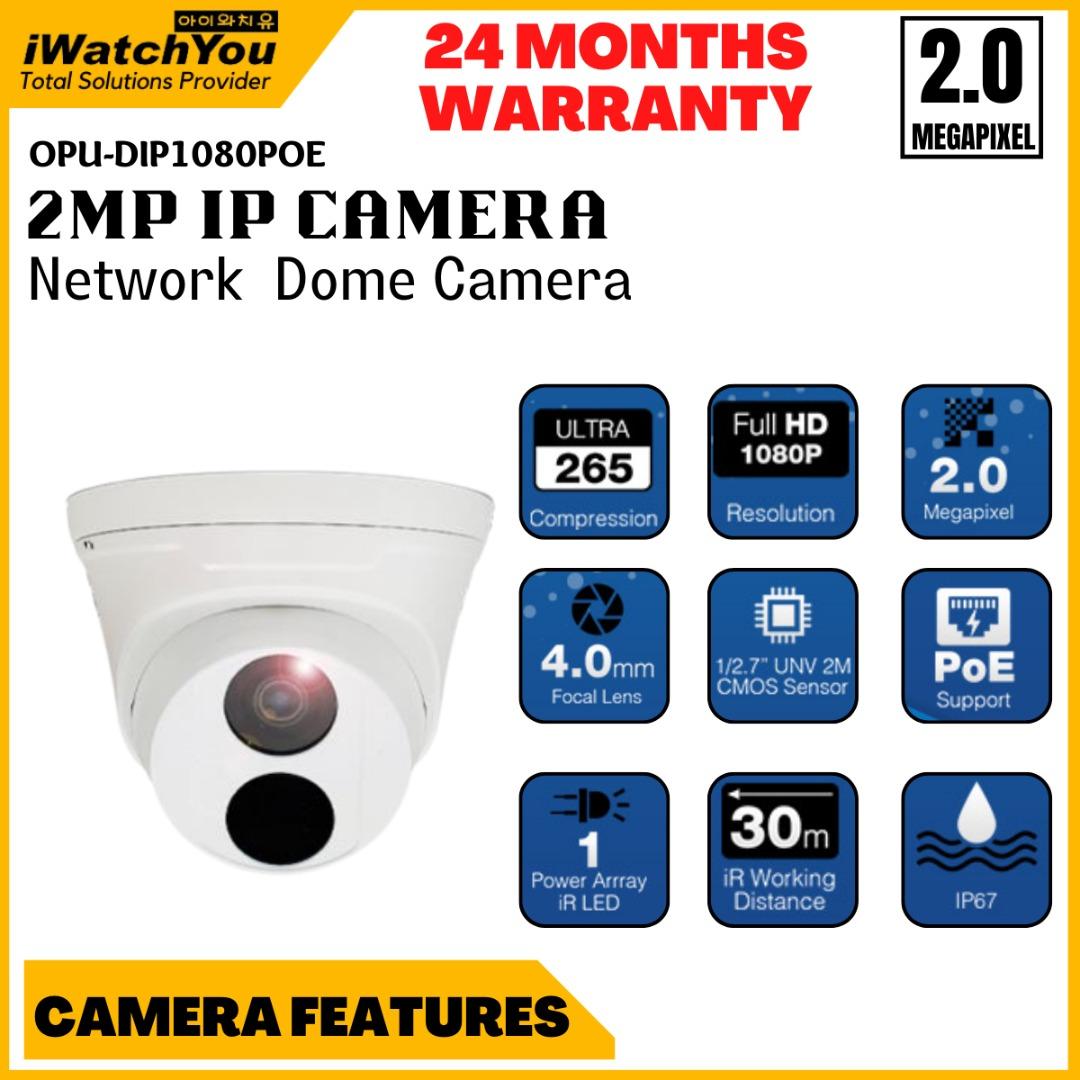 2MP IP Camera OPU-DIP1080POE, Furniture & Home Living, Security & Locks ...