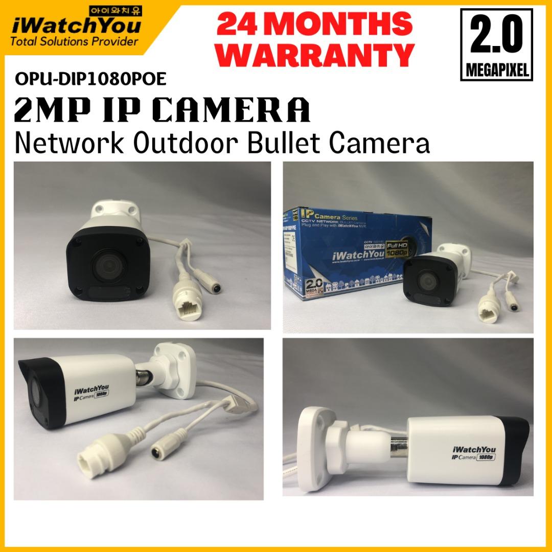 2MP IP Network Outdoor Bullet camera OPU-BIP1080POE, Furniture & Home ...