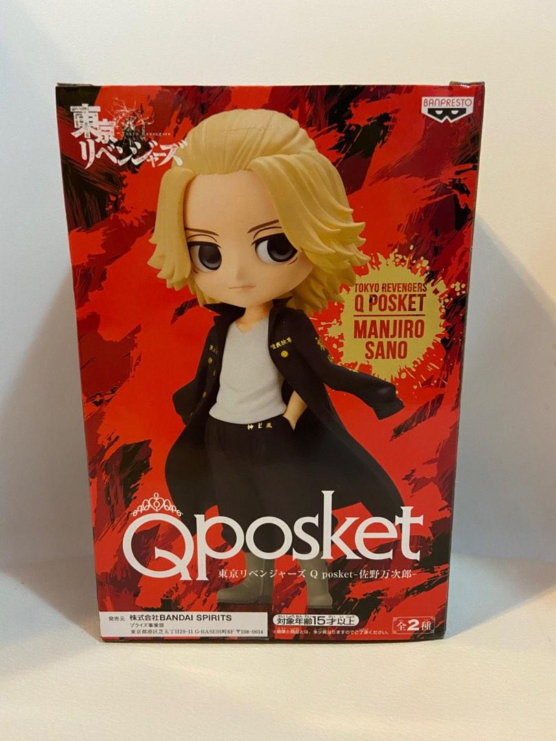 全新 日版 Banpresto Qposket Q Posket 東京復仇者 Tokyo Revengers Mikey 佐野 萬次郎 東卍 ...