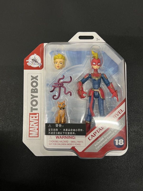 迪士尼 Captain Marvel toy box, 興趣及遊戲, 玩具 & 遊戲類 - Carousell