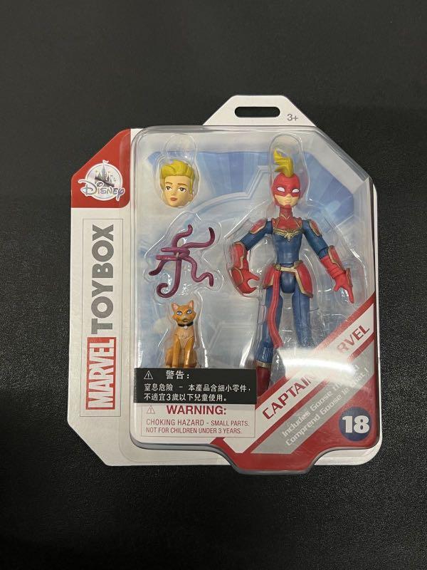 迪士尼 Captain Marvel toy box, 興趣及遊戲, 玩具 & 遊戲類 - Carousell