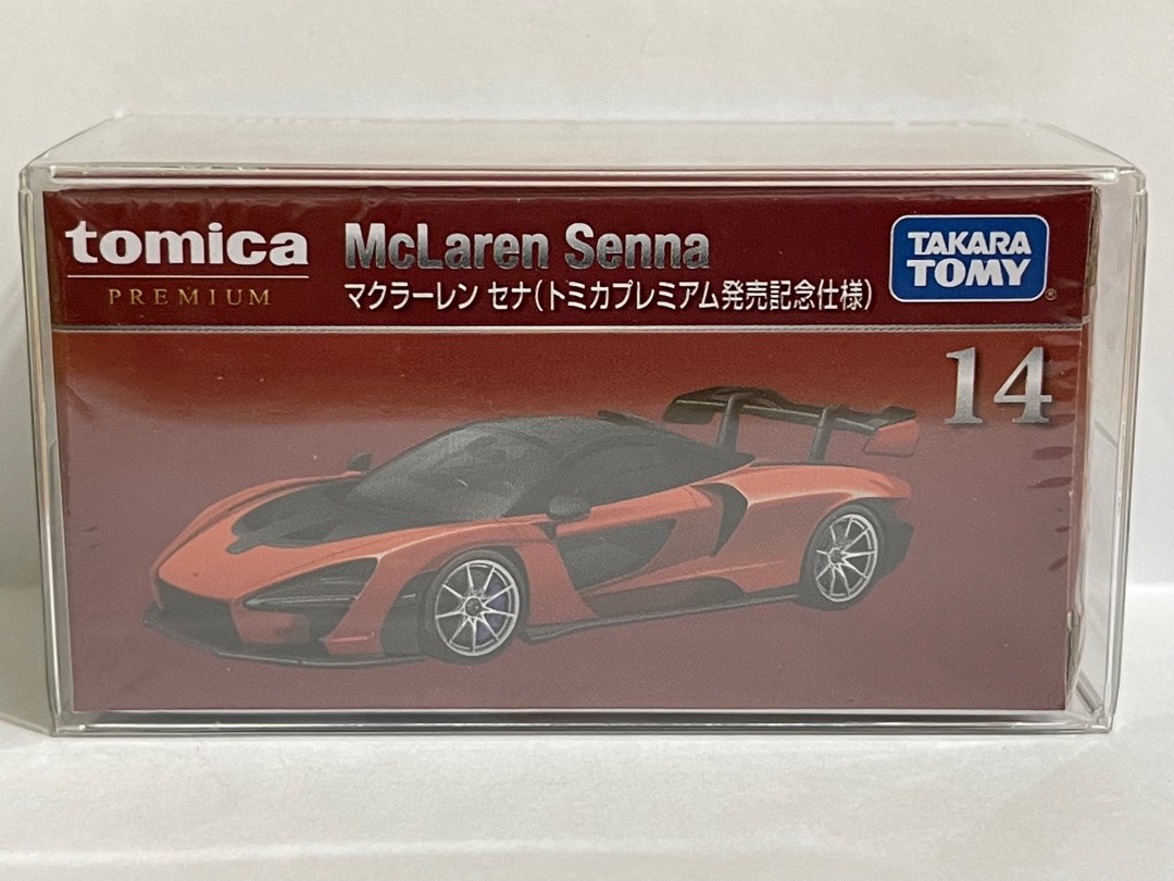 絕版 Takara Tomy Tomica Premium 14 Mclaren Senna 初回特別色 車仔 (未開封), 興趣及遊戲 ...