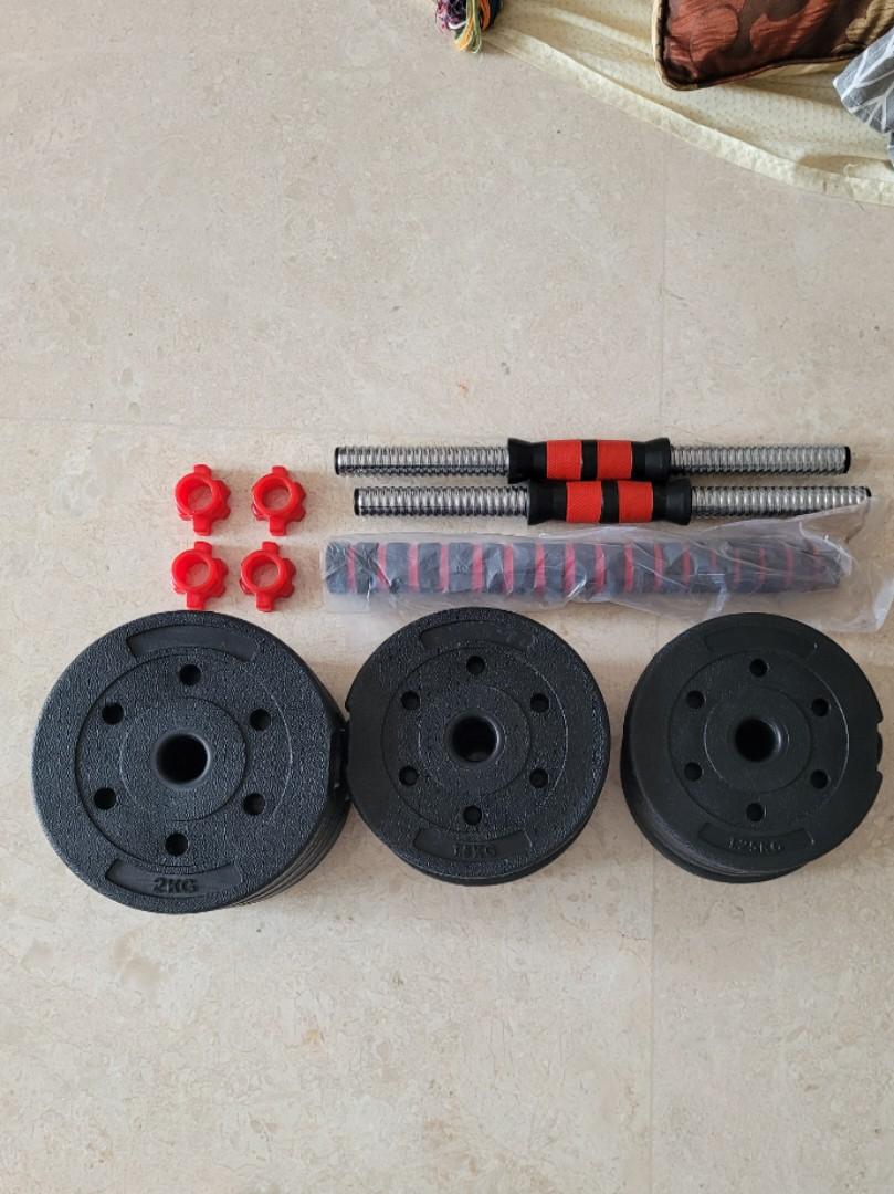 Adjustable dumbbells 1 kg - 9.5 kg, Sports Equipment, Exercise ...