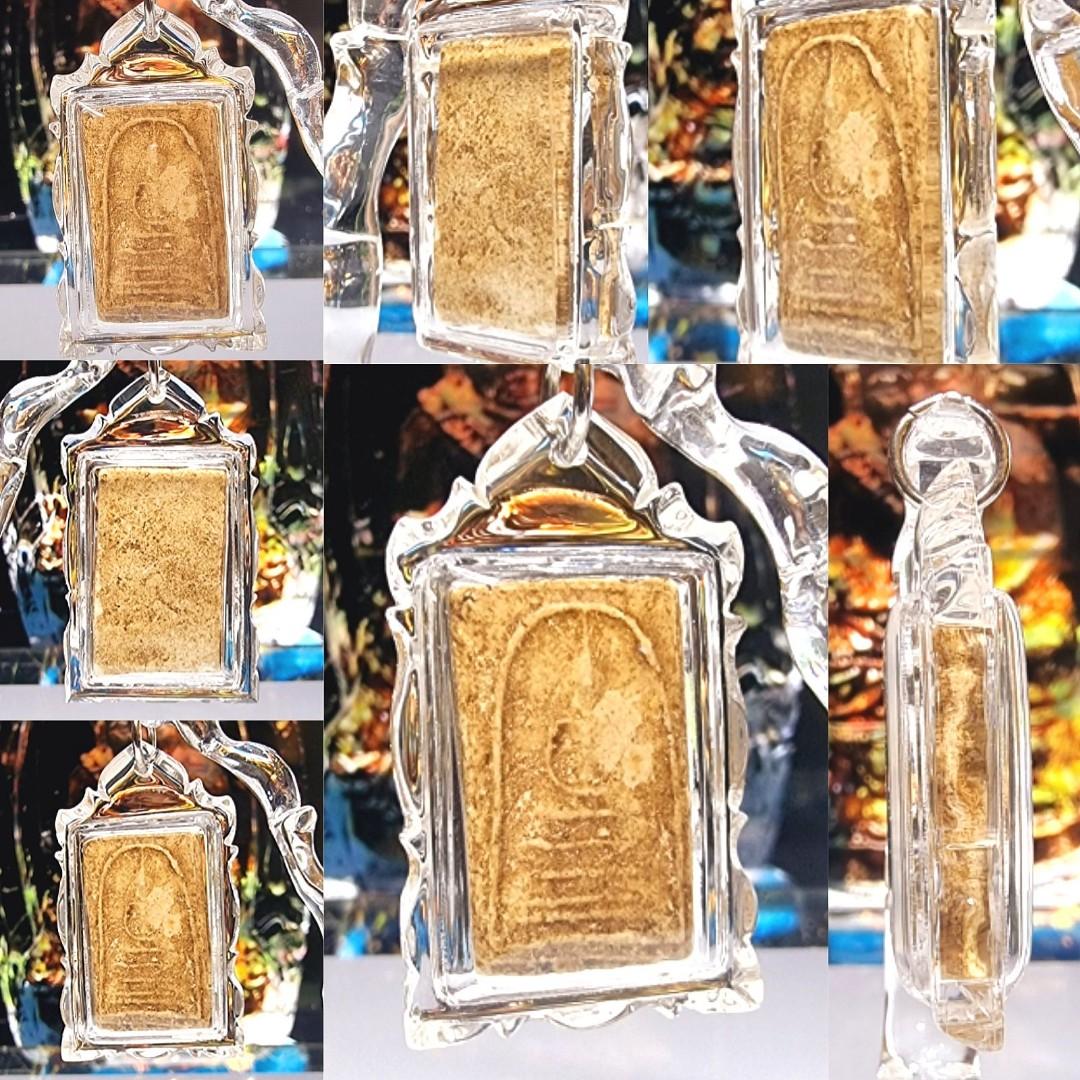 Amulet waterproof casing, Hobbies & Toys, Memorabilia & Collectibles ...