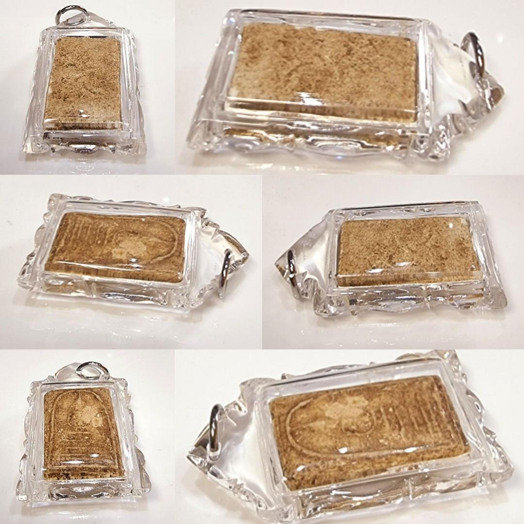 Amulet waterproof casing, Hobbies & Toys, Memorabilia & Collectibles ...