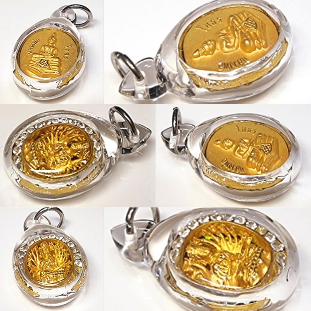 Amulet waterproof casing, Hobbies & Toys, Memorabilia & Collectibles ...