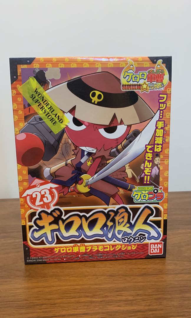 Bandai 2008 Keroro 軍曹 Giroro 23 全新 絕版 模型 made in japan, 興趣及遊戲, 玩具 & 遊戲類 ...