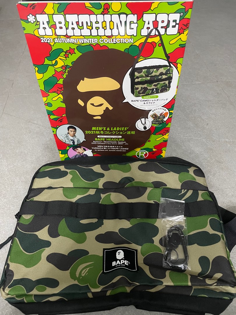 Bape Magazine Sling Bag*New, Men's Fashion, Bags, Sling Bags on Carousell