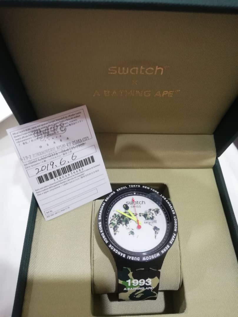Bape Swatch, Men's Fashion, Watches & Accessories, Watches on Carousell