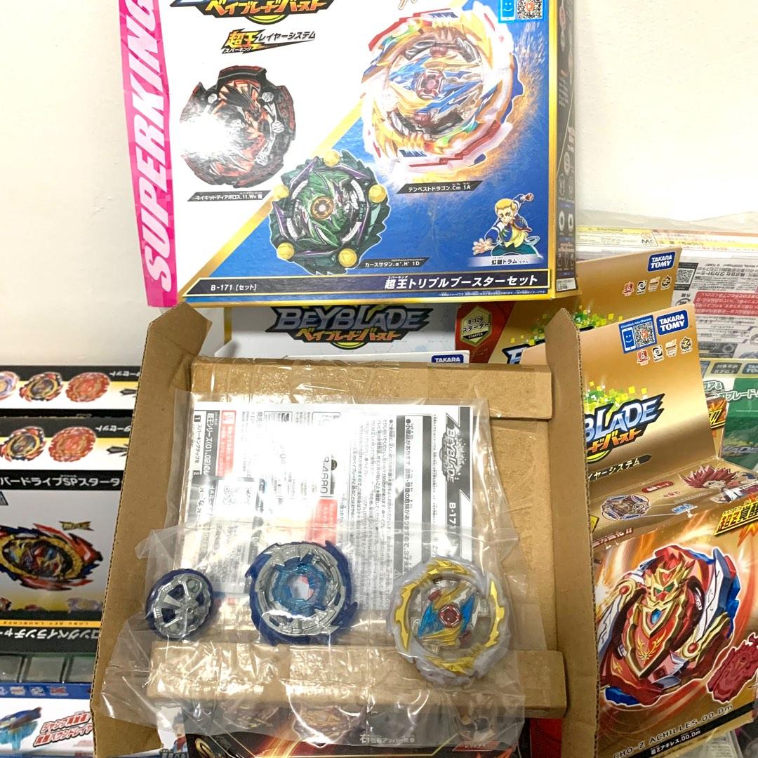 Beyblade Burst Sparking Surge Superking - Tempest Dragon Charge Metal ...