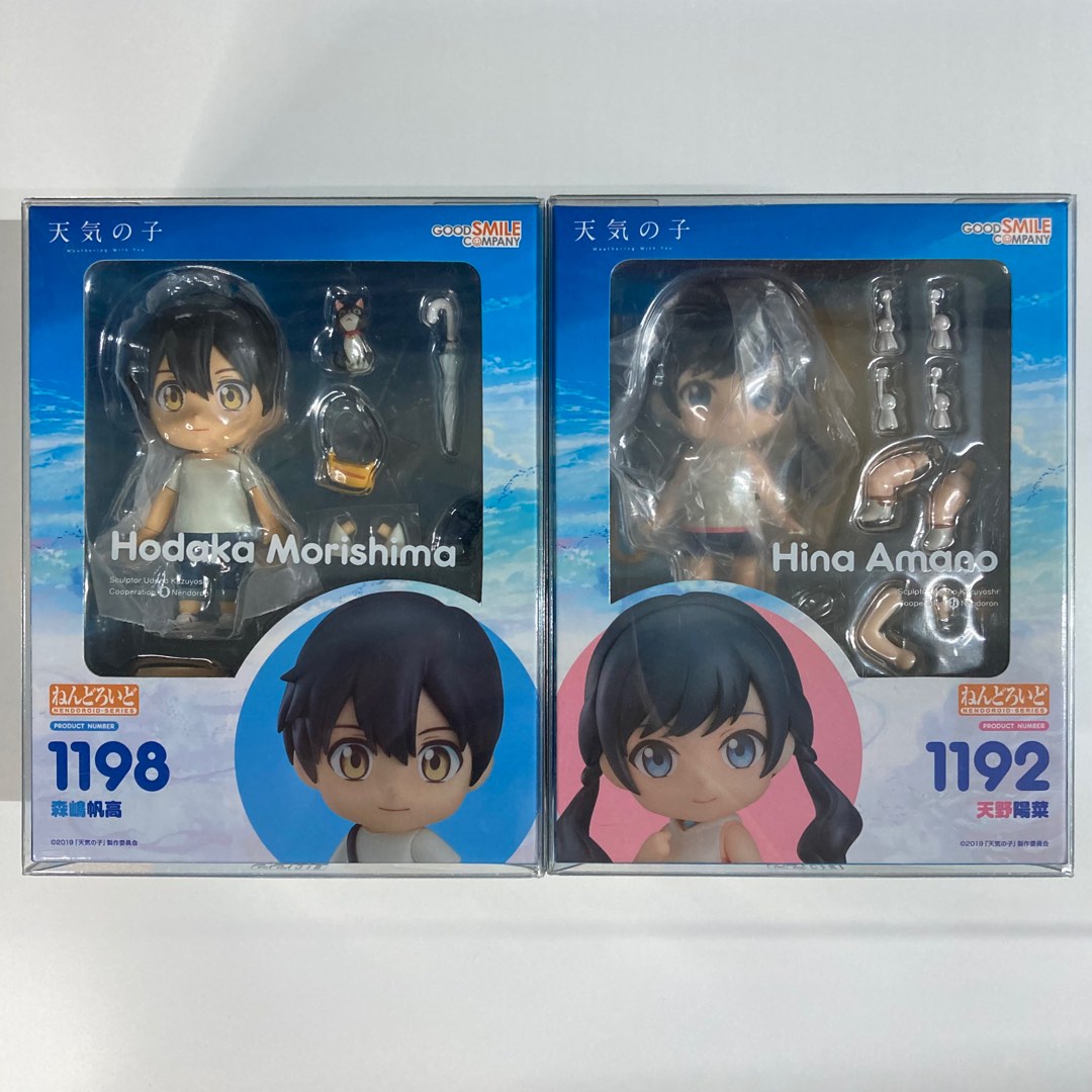 BIB Weathering with You Nendoroid Set, Hobbies & Toys, Toys & Games on ...