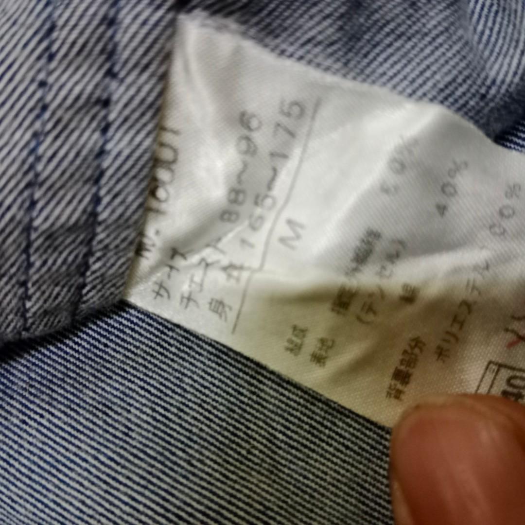 Bruno de angelis shirt, Men's Fashion, Activewear on Carousell
