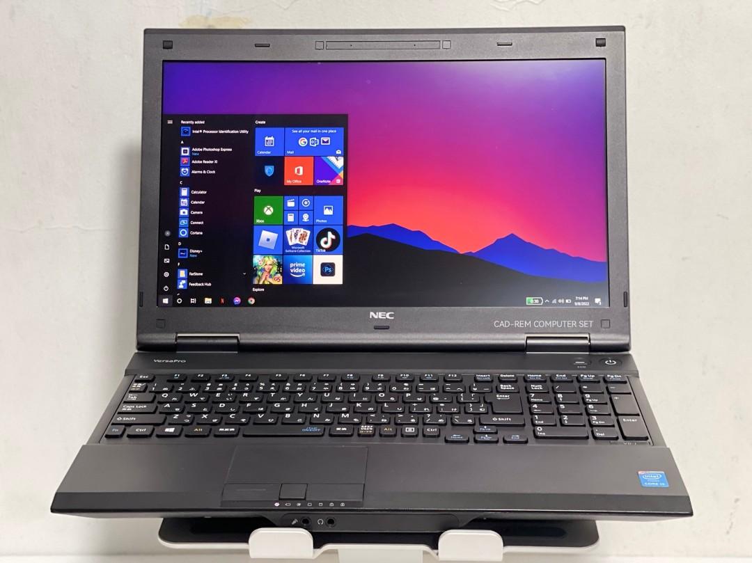 BUDGET MEAL LAPTOP - NEC Brand Core i5 4th Gen / 8gb ram / 500gb ...