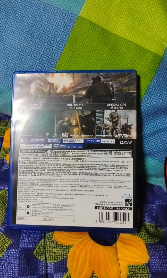 Call Of Duty Modern Warfare R3, Video Gaming, Video Games, PlayStation ...