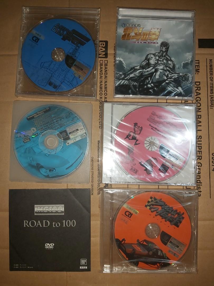 CD VCD GAME DEMO Wonder Swan SD Gundam Emotional Jam Super Robot War ...