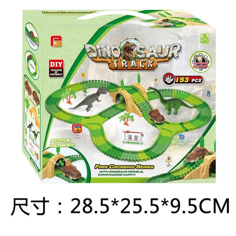 Dinosaur T-Rex Jurassic Park Race Track Dino Car Kids Toy, Hobbies ...