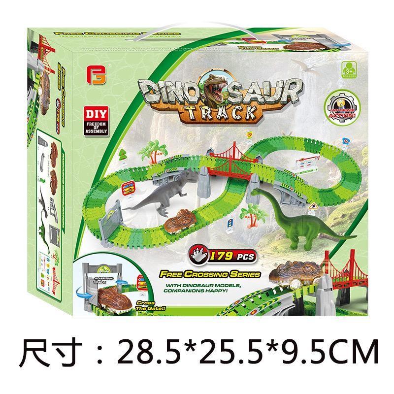 Dinosaur T-Rex Jurassic Park Race Track Dino Car Kids Toy, Hobbies ...
