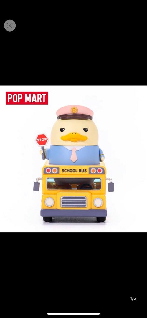 [INSTOCK] Duckoo popmart yellow school bus limited edition, Hobbies ...