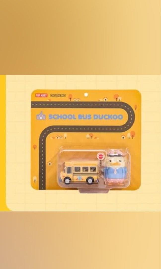 [INSTOCK] Duckoo popmart yellow school bus limited edition, Hobbies ...