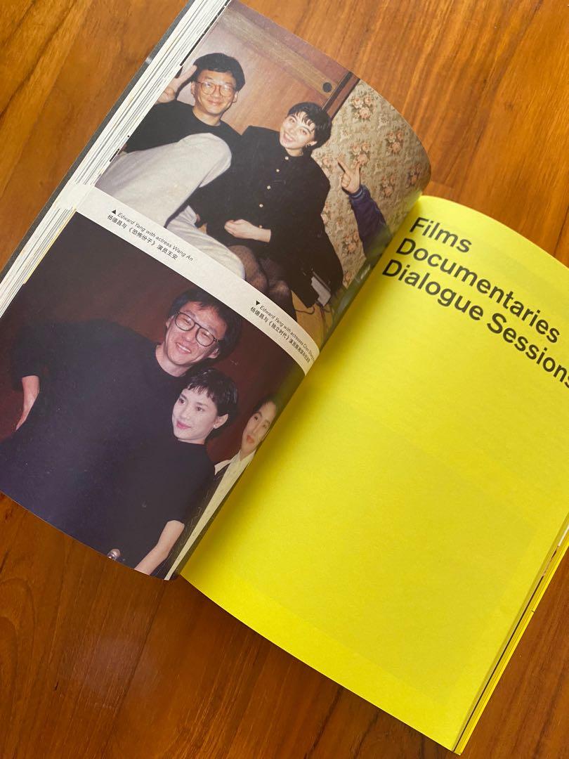 Edward Yang programme by National Museum, Hobbies & Toys, Books & Magazines, Magazines on Carousell