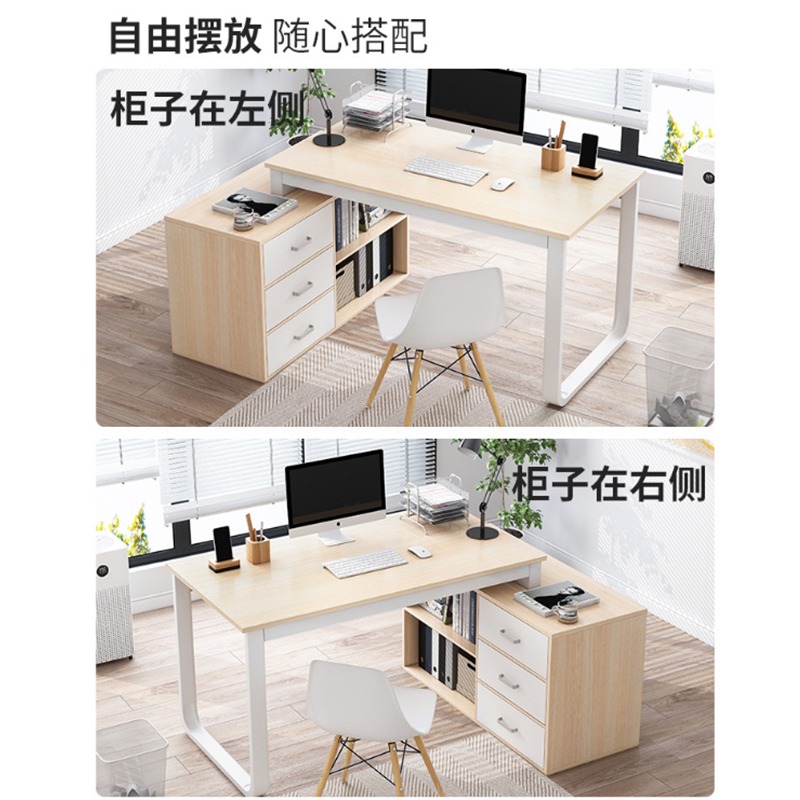 HF With Side Cabinet Study Desk Computer Table Writing Desk Office ...