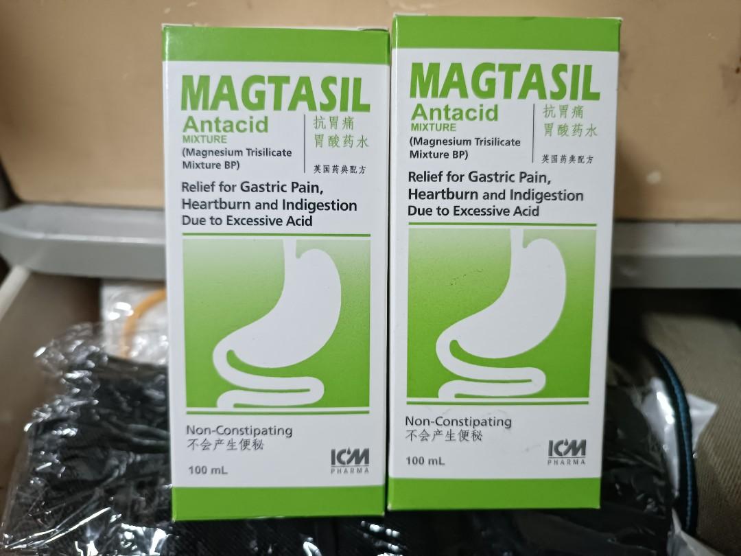 Gastric reflux, Health & Nutrition, Medical Supplies & Tools on Carousell